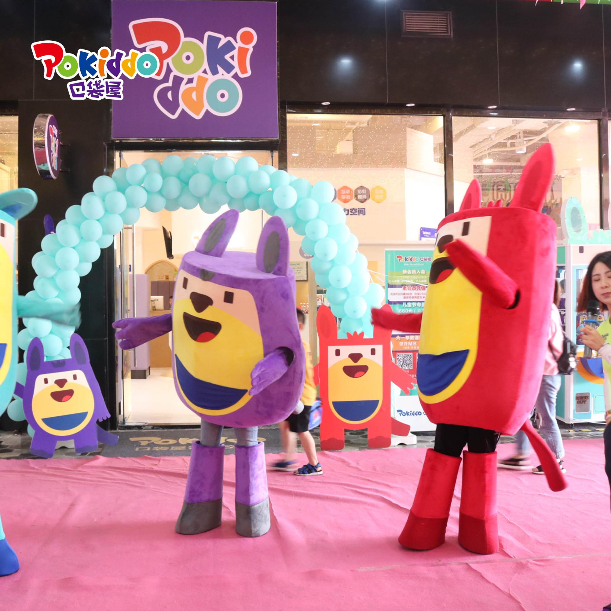 Pokiddo Franchise Products Indoor Playground Character Cartoon Mascot ...